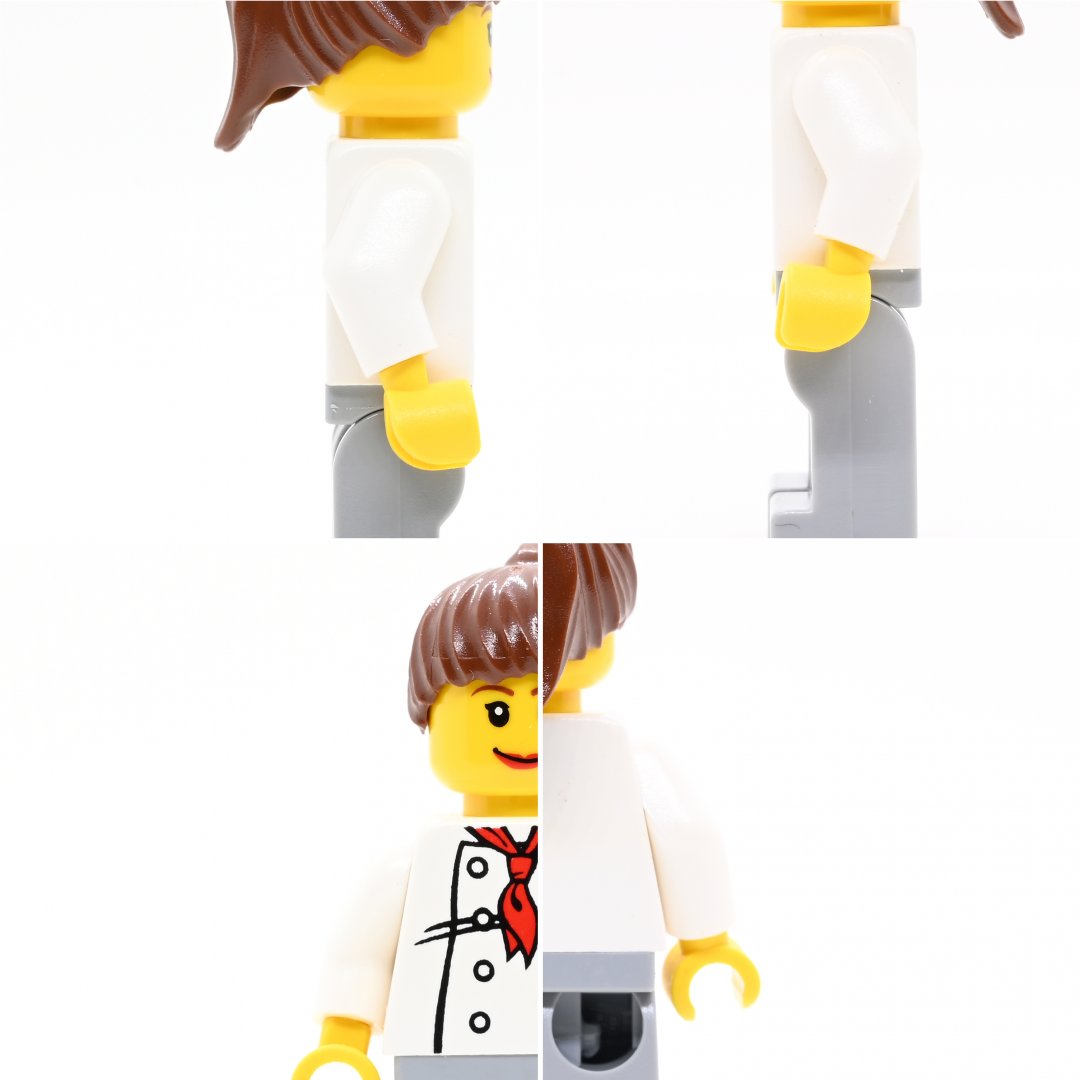 Female Chef - | Lego Minifigures | lego.minifigures.world