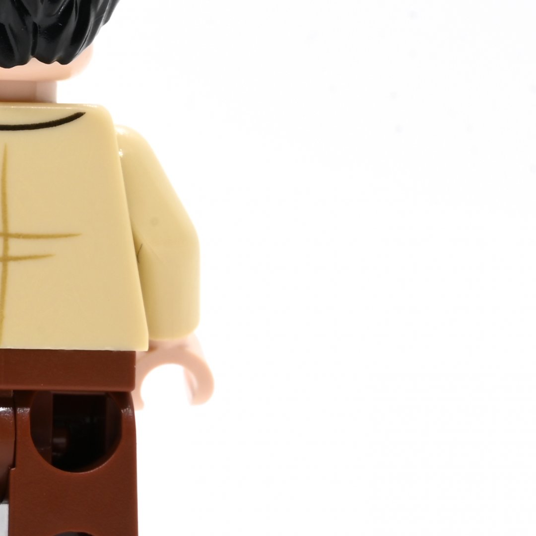 Ross Geller - | Lego Minifigures | lego.minifigures.world