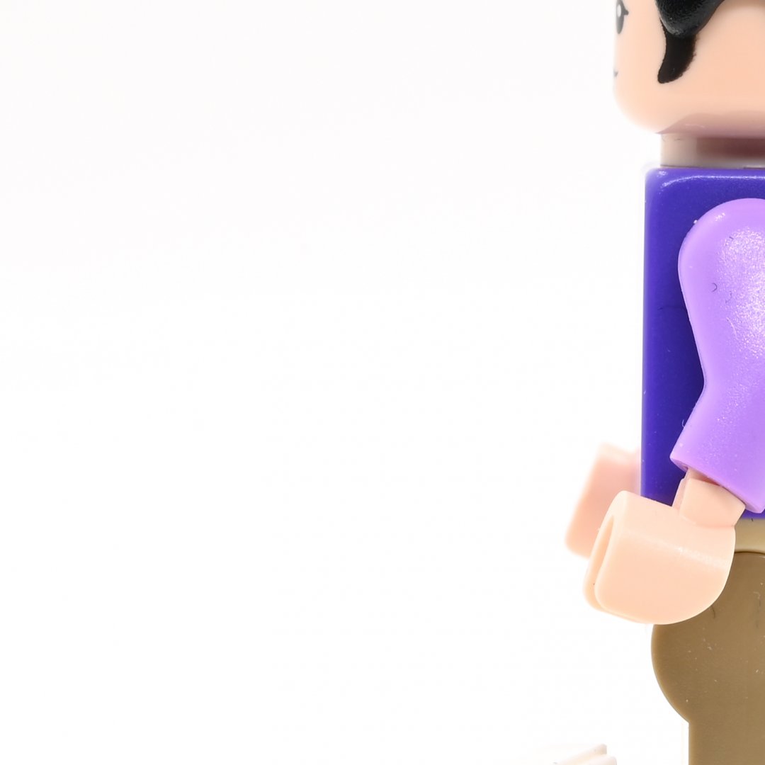 Paul McCartney (The Beatles) - | Lego Minifigures | lego.minifigures.world