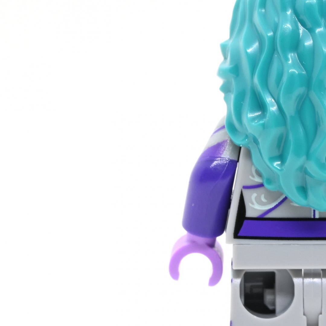 Night Protector - | Lego Minifigures | lego.minifigures.world