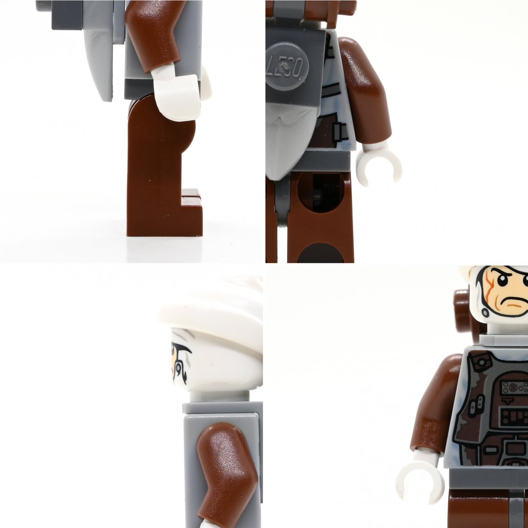 Dengar - | Lego Minifigures | lego.minifigures.world