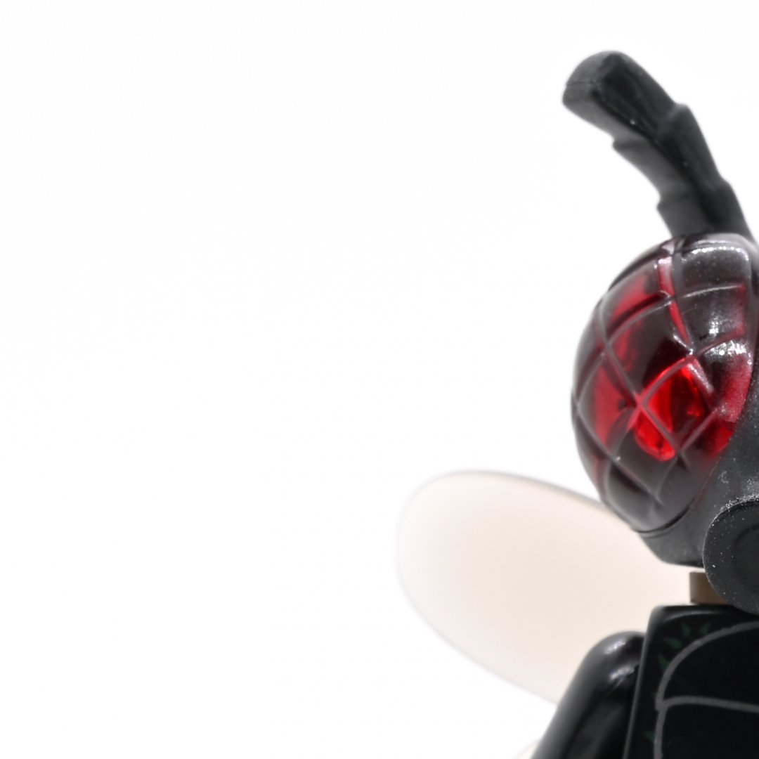 Fly Monster - | Lego Minifigures | lego.minifigures.world